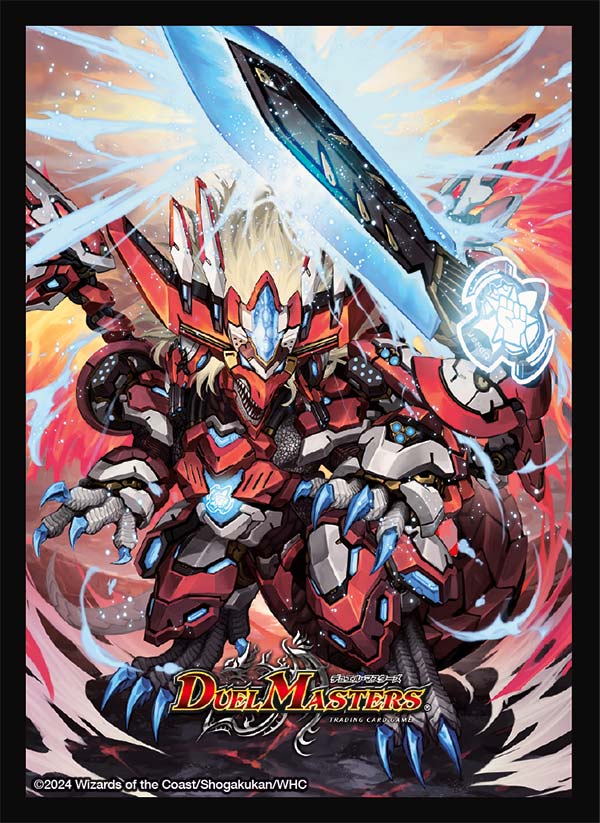 スリーブ『[DM24-BD1]王道の革命ドギラゴン』42枚入り【サプライ】 – デュエマ専門通販【デュエルおやじ】