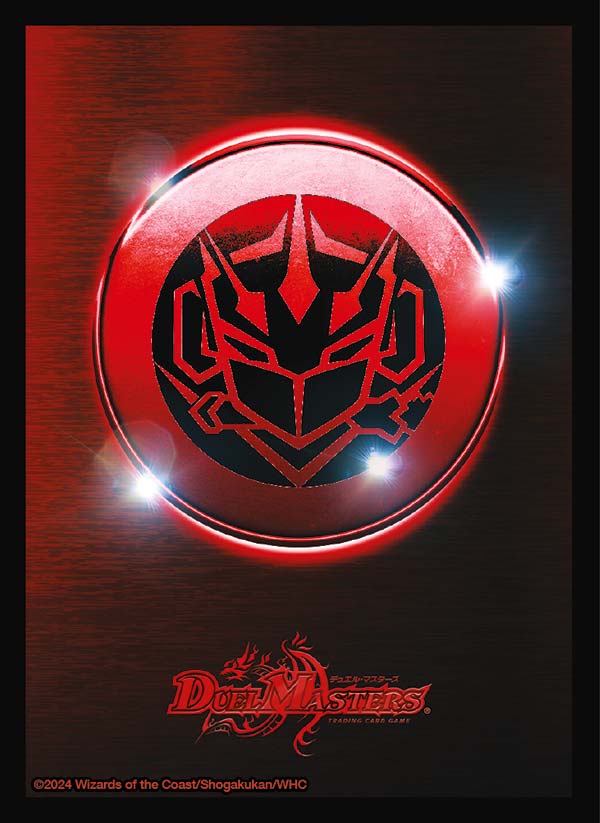 スリーブ『[DM24-BD1]ドギラゴンロゴ』42枚入り【サプライ】 – デュエマ専門通販【デュエルおやじ】