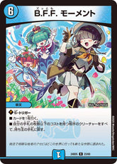 DM24-BD5 デュエル・マスターズTCG エキサイティング・デュエパ・デッキ アセビと異世界フェアリーたち – デュエマ専門通販【デュエルおやじ】